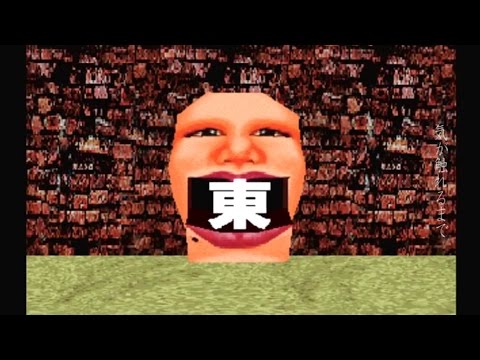 Debug My Video Game Error - \