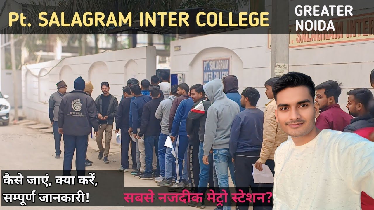 Pt. Salagram Inter College | Greater Noida | Dadri Road | Habibpur ...