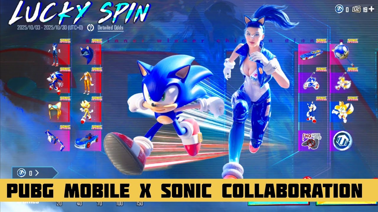 PUBG MOBILE x SONIC COLLABORATION | SONIC CRATE OPENING IN PUBG MOBILE ...