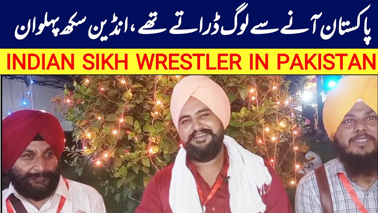 Indian Sikh Wrestler and Threats About Pakistan || بھارتی سکھ پہلوان ...