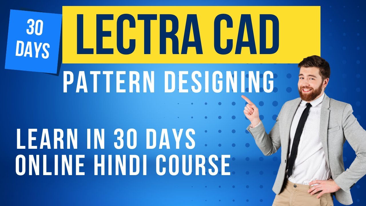 Lectra 2D CAD Modaris & Marker Diamino Complete Tutorial Course in ...