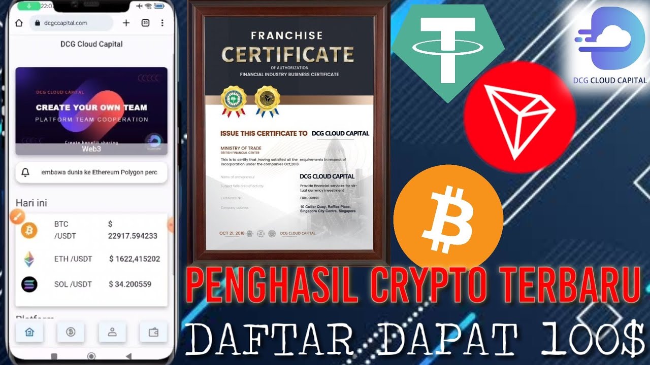💵REVIEW DCG CAPITAL|REGISTER GET ACTIVATE 100USDT TO OBTAIN PERMANENT ...
