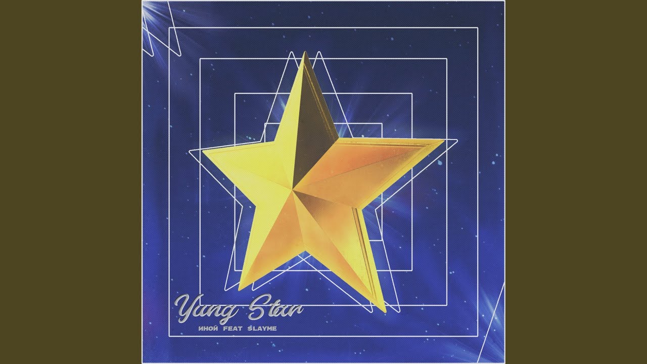 Yung Star - YouTube