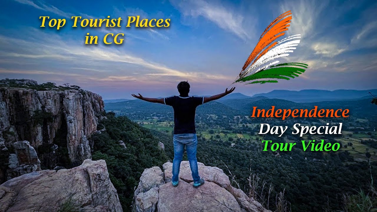15 August Special Tour Video // Top Tourist Places in cg // #mryatri ...