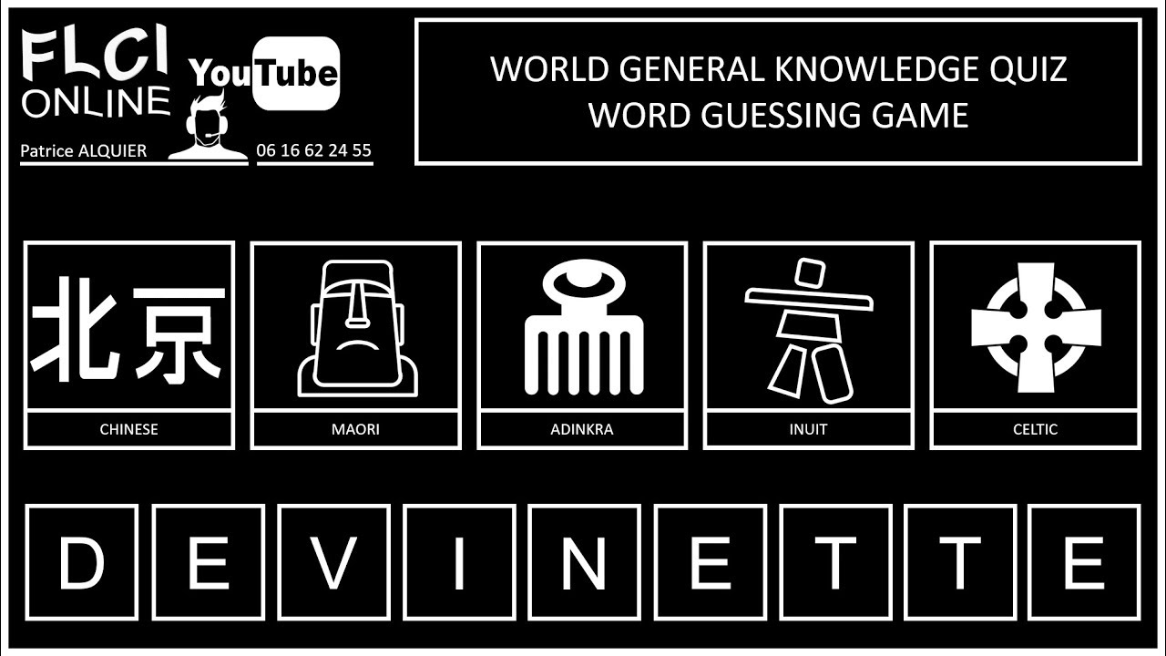 World Culture Quiz Quiz Culture G n rale Internationale Word world-culture-quiz-quiz-culture-g-n-rale-internationale-word