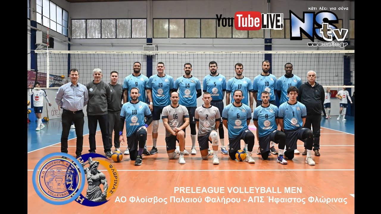 LIVE| ΑΟ Φλοίσβος Παλαιού Φαλήρου - ΑΠΣ Ήφαιστος Φλώρινας, Preleague ...