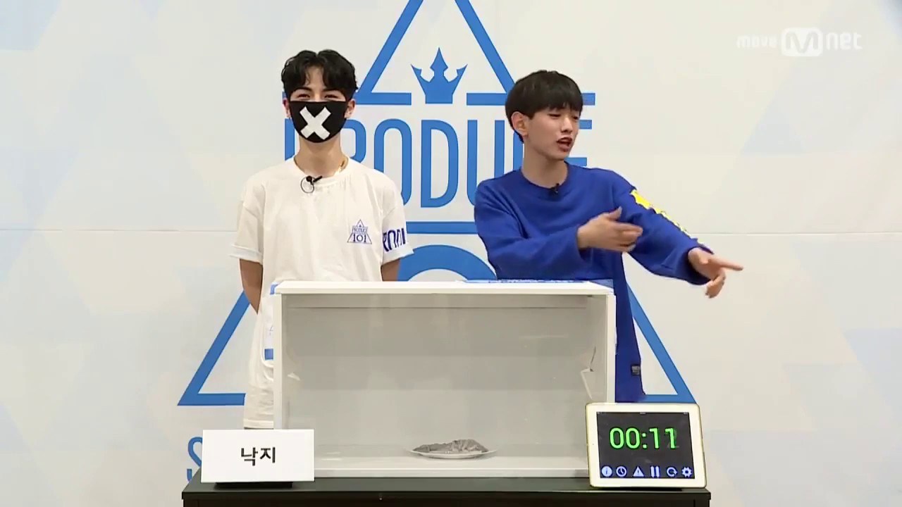 [ENG]Produce 101 S2 [Hidden Box] Yoon Yongbin vs Lee Euiwoong - YouTube