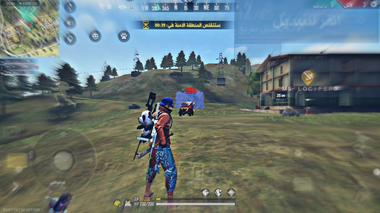 أقصى درجات الجنون للاعب الخارق[Assil FF] 🖤🎬free fire highlights Anly one soot - YouTube