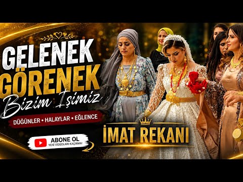 İMAT REKANİ - Daweta Malbata Aksu [ 2026 © HD ]