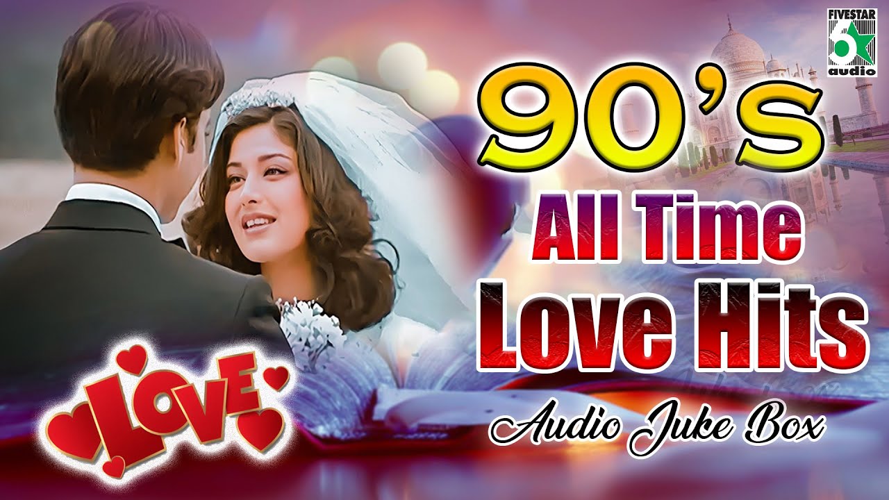 💘90's All Time Love Hits💘 | 90's Tamil Evergreen Love Songs | Tamil ...
