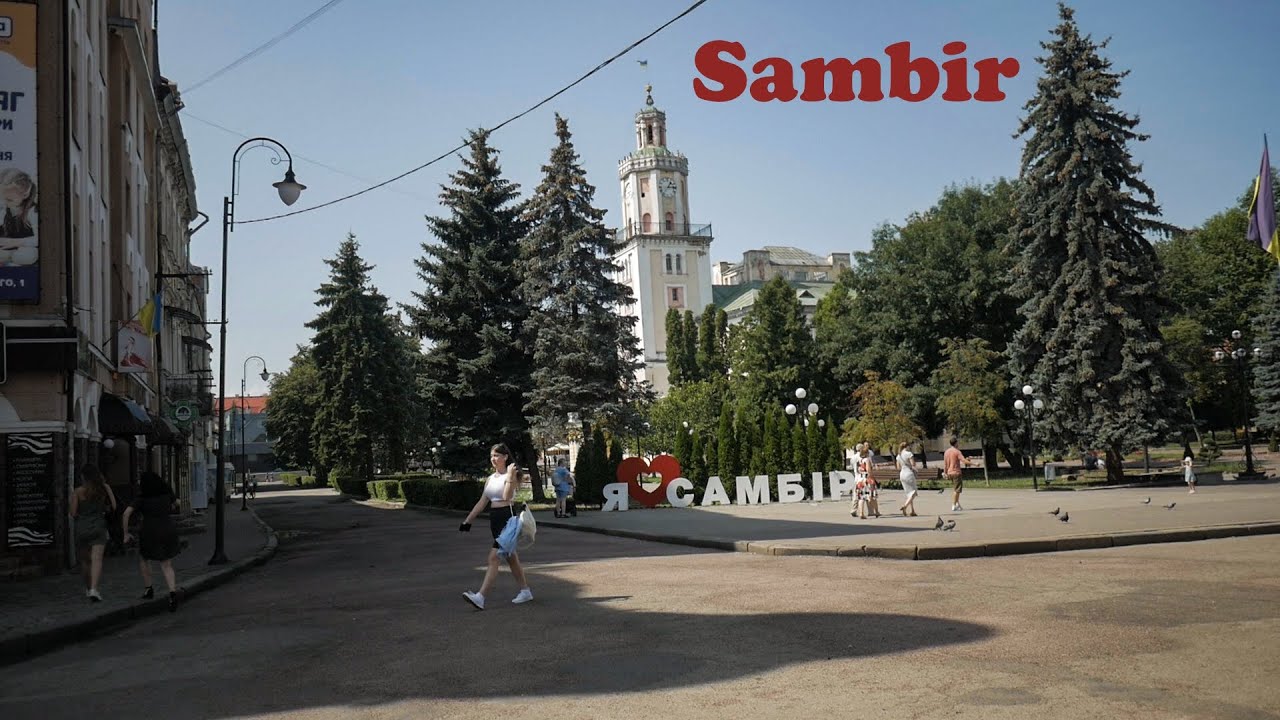 Exploring Sambir Lviv region Самбір 2023 | Ukraine 🇺🇦 - YouTube
