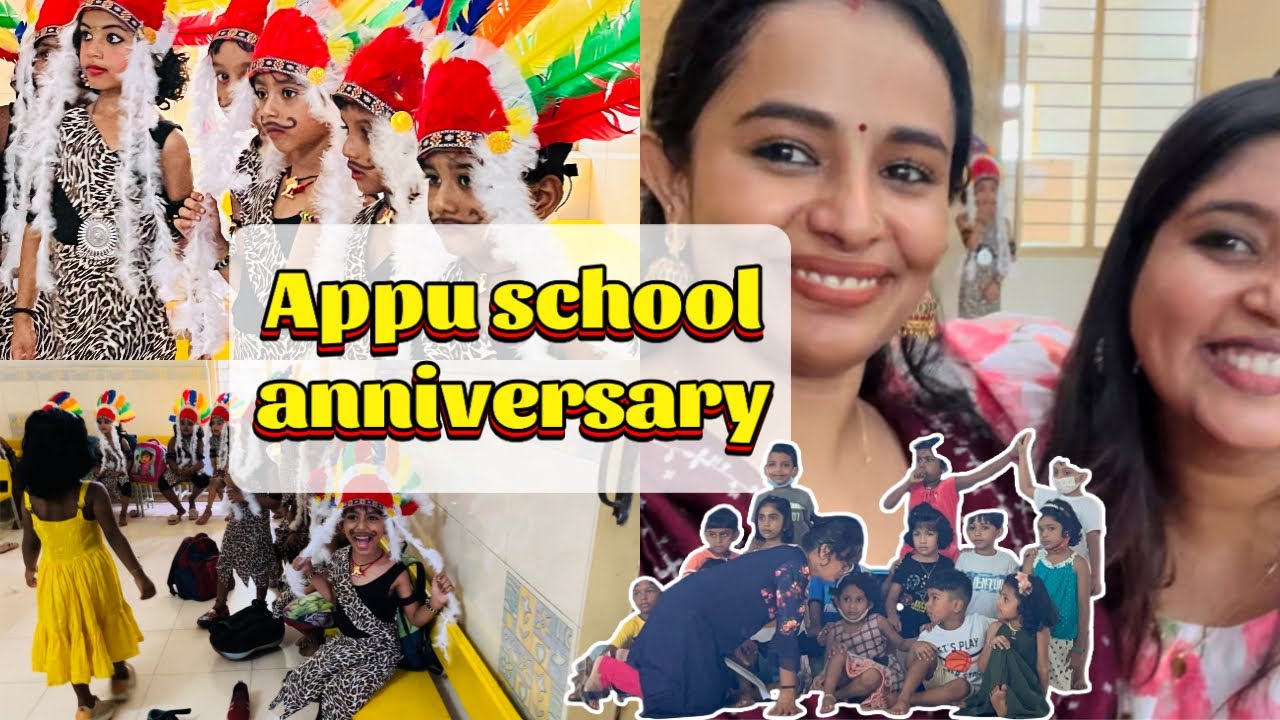 My Appukuttan school anniversaryVlog|Kids Worls|Busy Day in My Life ...