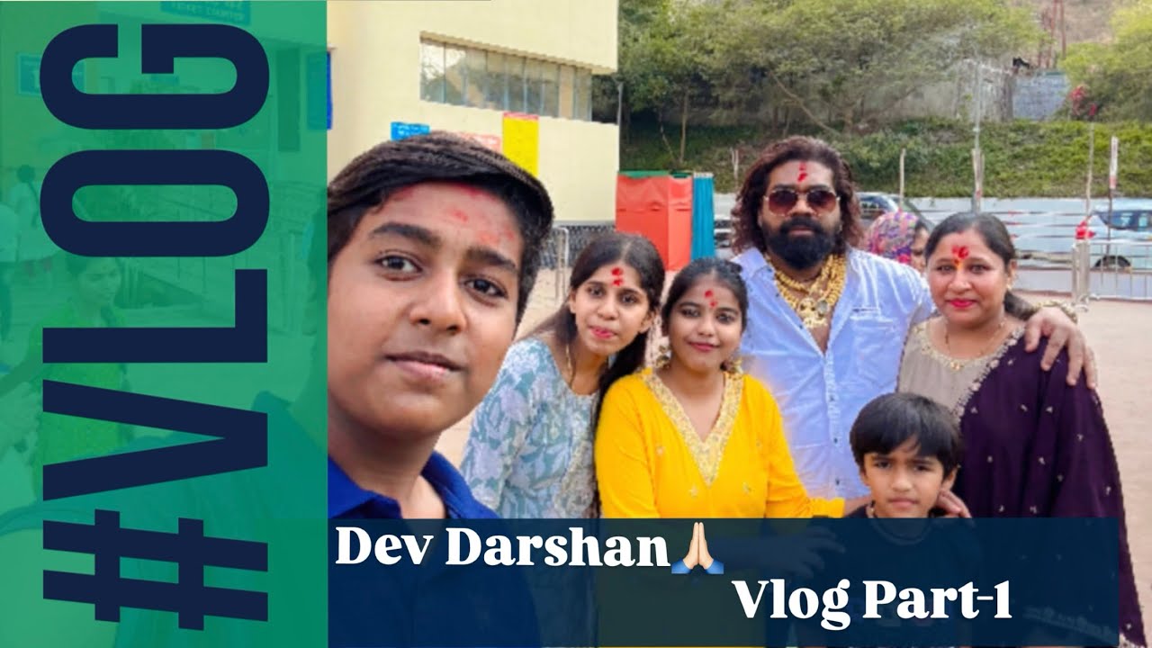 Aamhi gelo Saptashrungi Devi che darshan krayla🙏🏻🌺|| Dev Darshan Vlog Part-1|| - YouTube