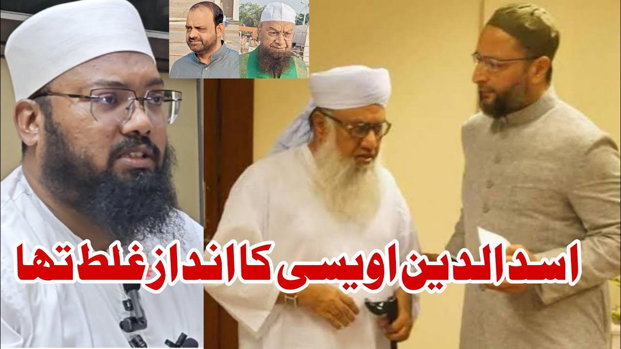Maulana Umrain Mahfooz Rahmani saheb ki press conference |Maulana ...