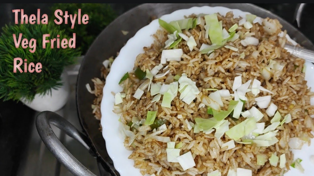 Veg Fried Rice Recipe|| Thele Style Fried Rice|| Quick Fried Rice ...