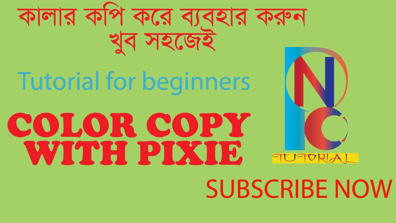 How to use pixie color code software - YouTube