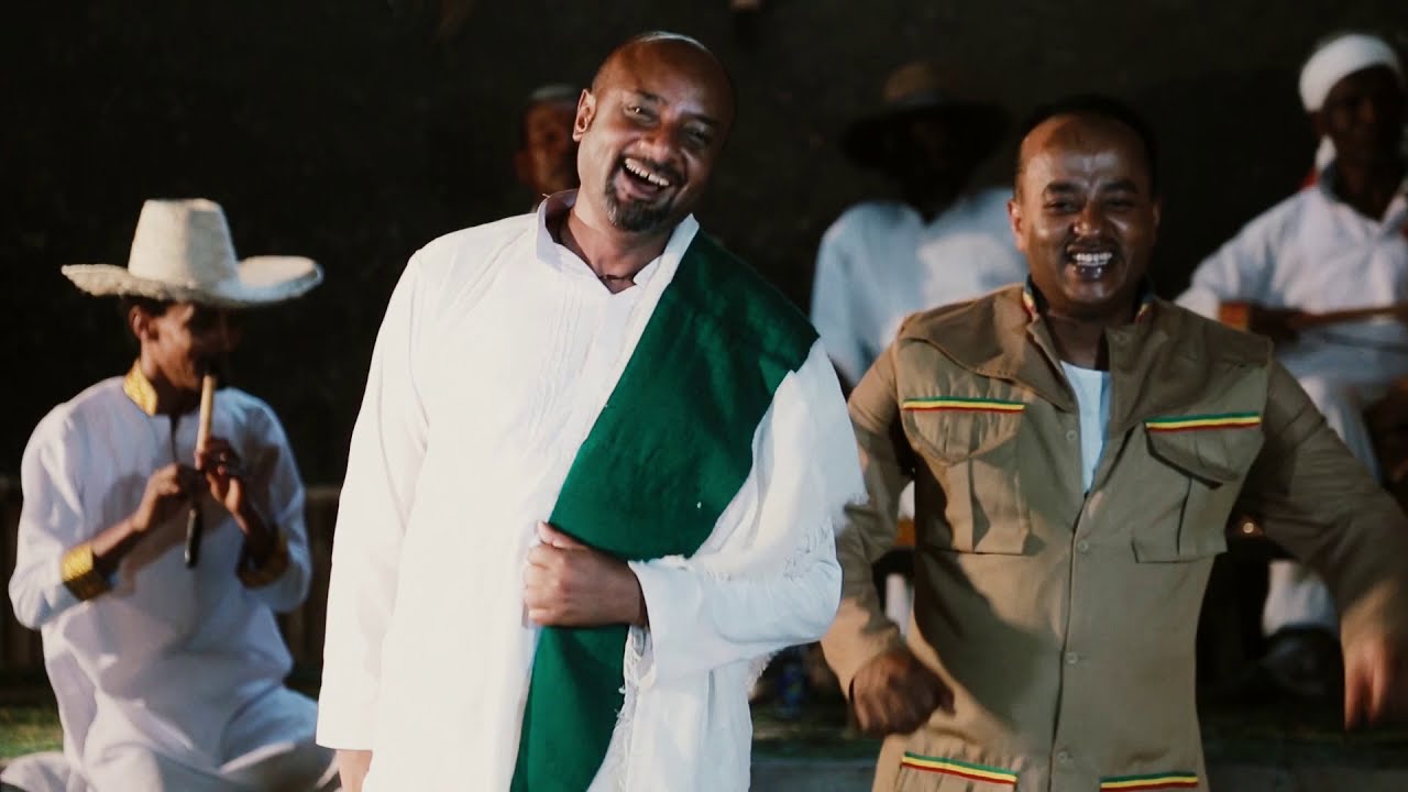 Getish Mamo Tekebel (ተቀበል) ለመጀመሪያ ጊዜ የነጠላ ዜማዎች ምርቃት - YouTube