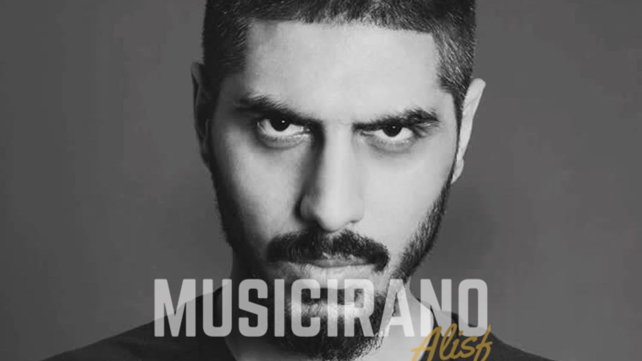 Reza Pishro - Israfil Horn "OFFICIAL VIDEO" (MUSICIRANO) - YouTube