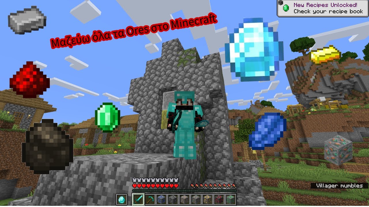 Μαζεύω όλα τα Ores στο Minecraft - YouTube