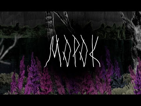 morok trailer - YouTube