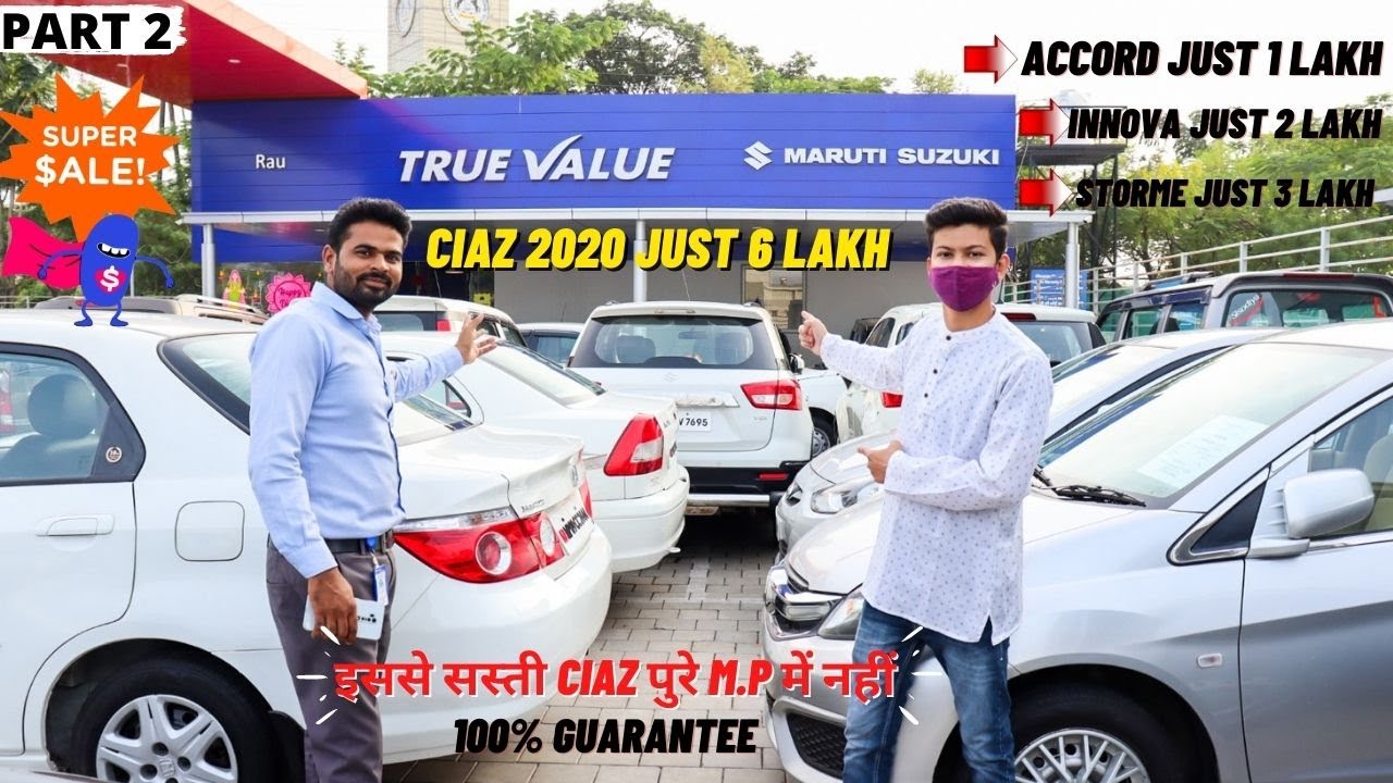 TRUE VALUE INDORE | USED CAR INDORE | SECOND HAND CAR BAZAR INDORE ...