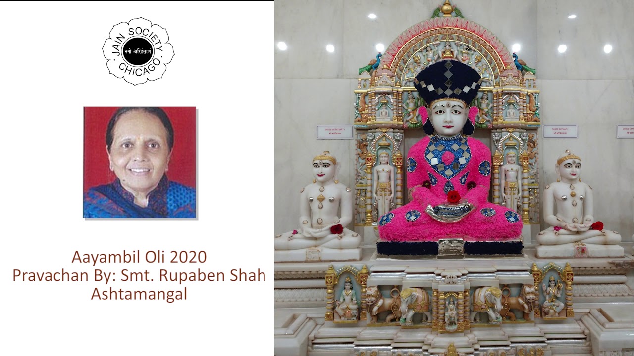 17 Ashtamangal - YouTube