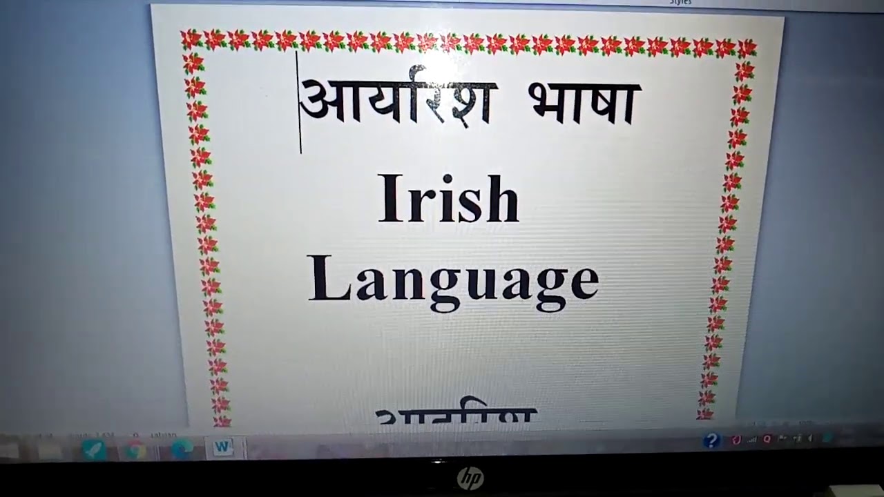 Irish language - YouTube