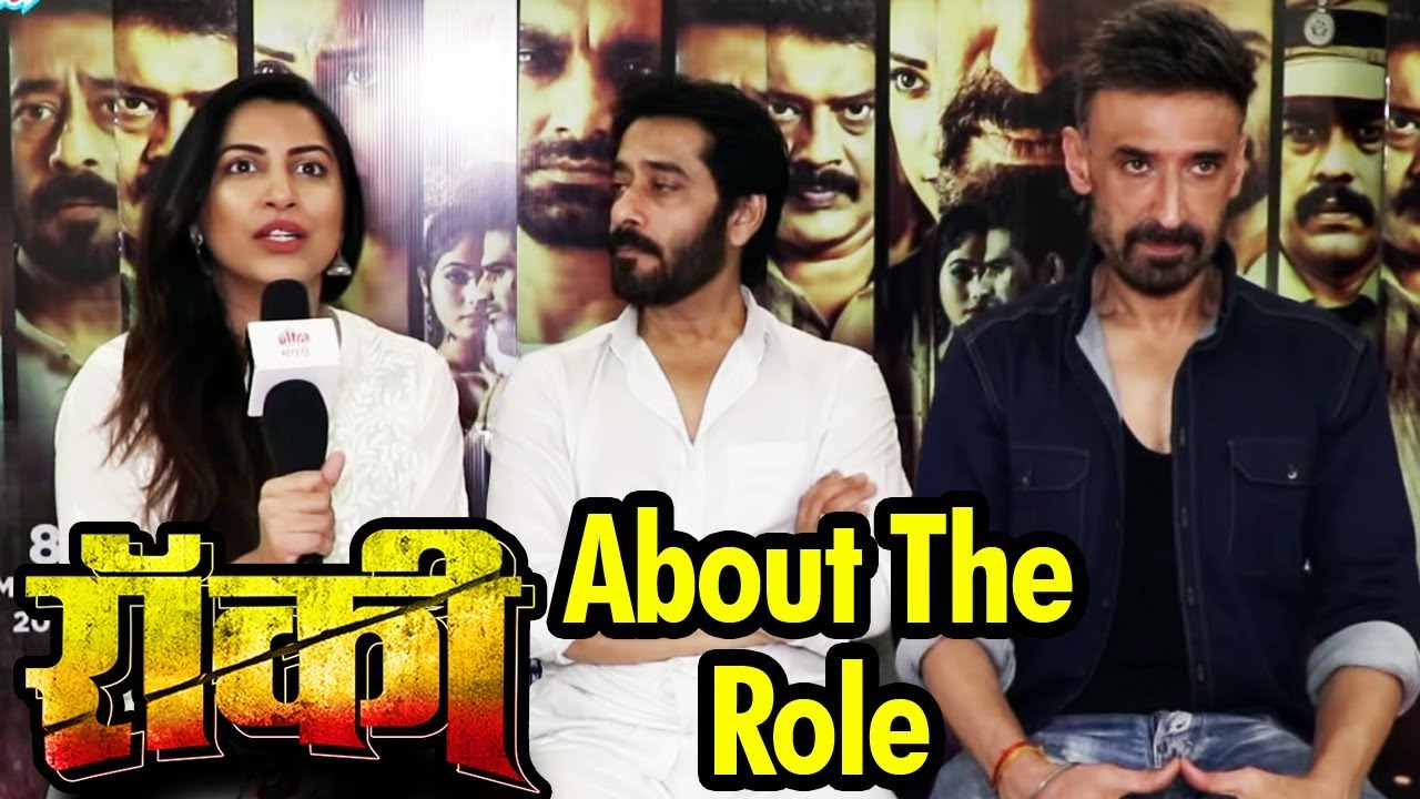 Rocky (रॉकी) | Kranti Redkar, Rahul Dev & Ashok Shinde About Roles ...