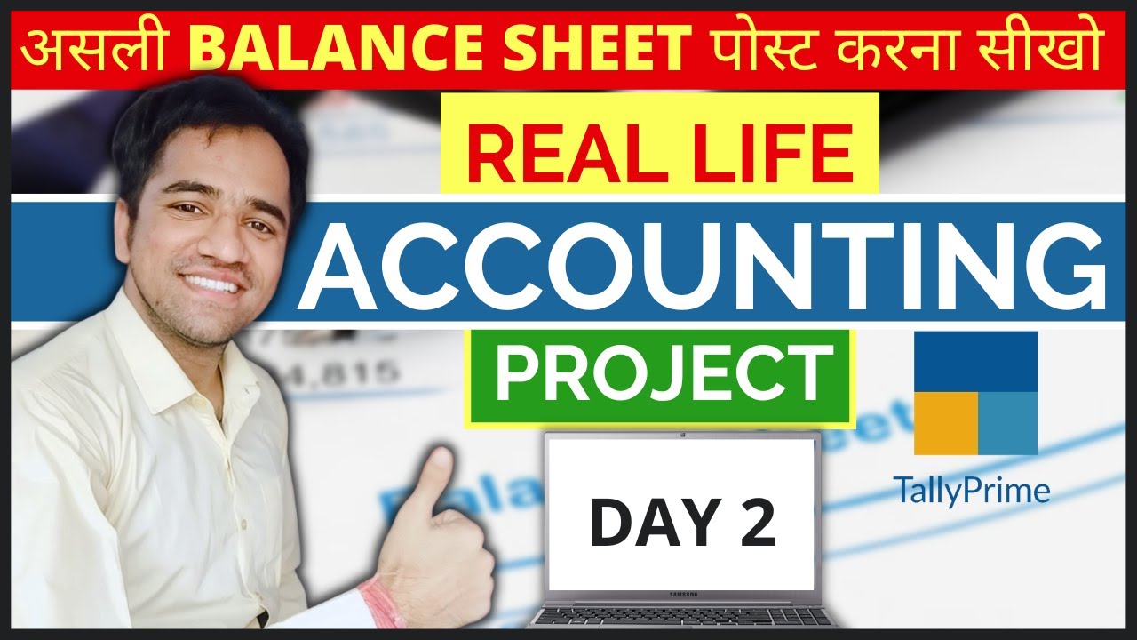 Real Life Accounting Project (Day 2) | in #TallyPrime Video 📝 | # ...