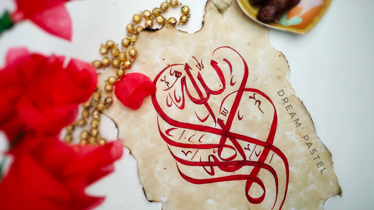 EASY ARABIC CALLIGRAPHY ART La illaha illallah || vintage/Ahar paper ...