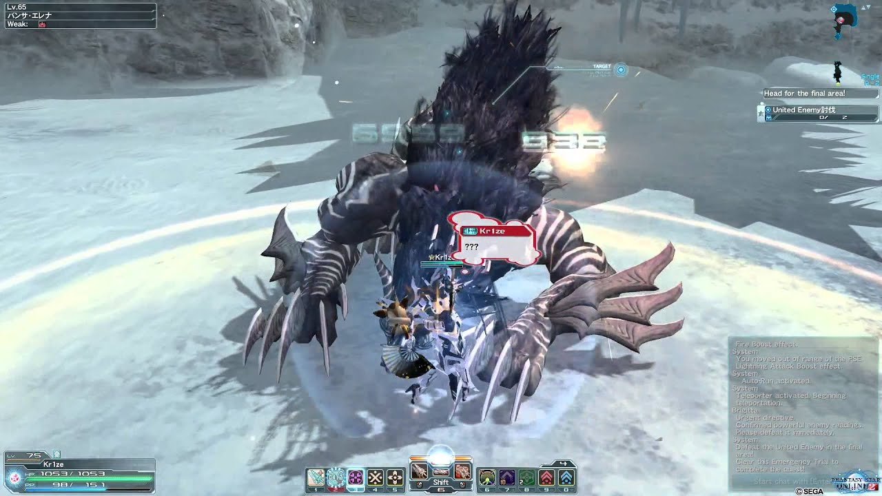 PSO2 - Snow Duo SH Solo - YouTube