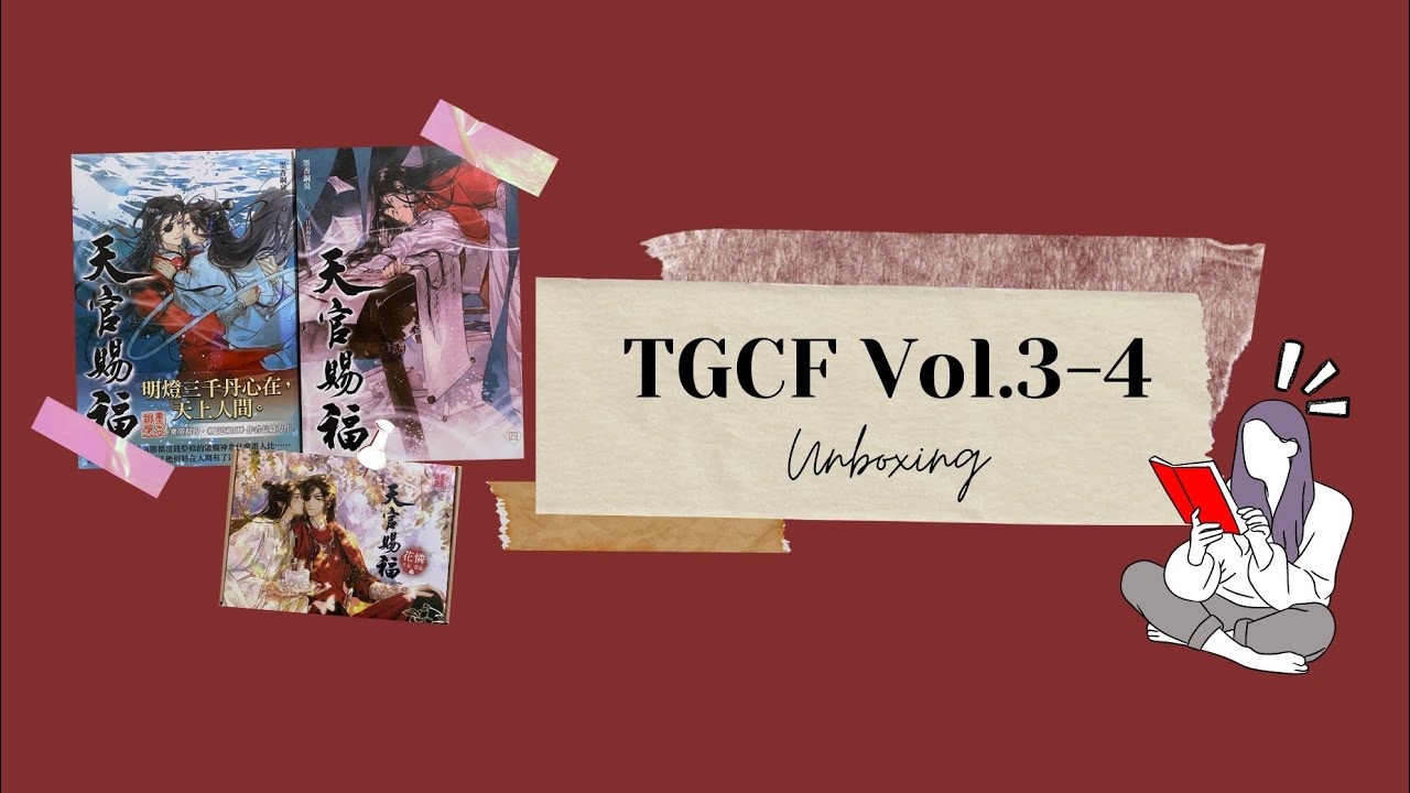 TGCF Unboxing : Volume 3-4 - YouTube