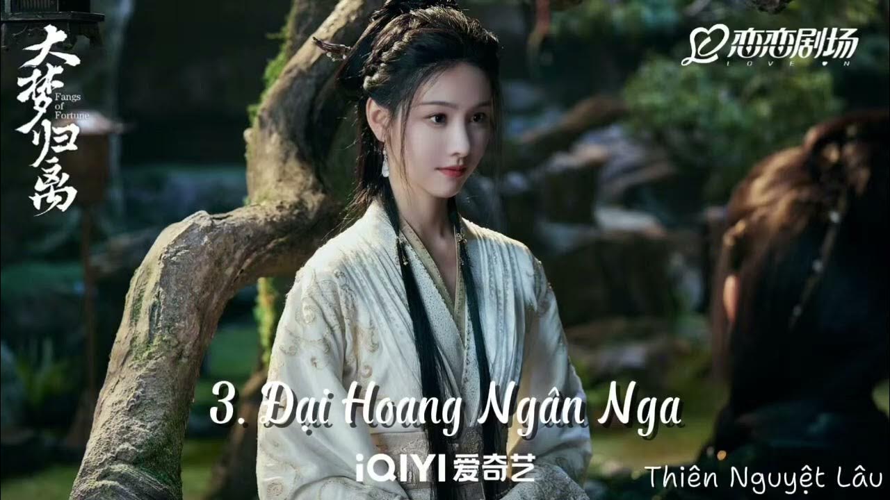 [BGM INSTRUMENTAL] Đại Hoang Ngân Nga | Nhạc nền không lời Đại Mộng Quy Ly Ost - 大梦归离 Ost - YouTube