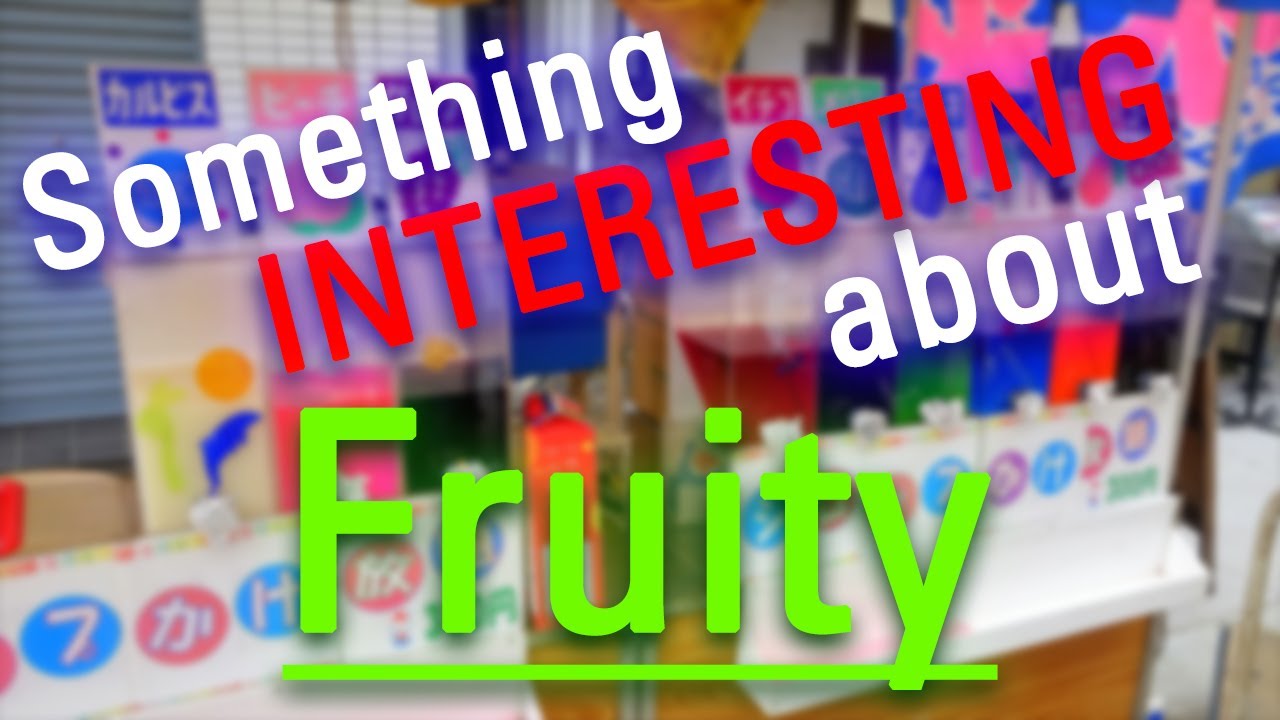 How Does Fruity Look? | How to Say Fruity in English? | What is Fruity ...