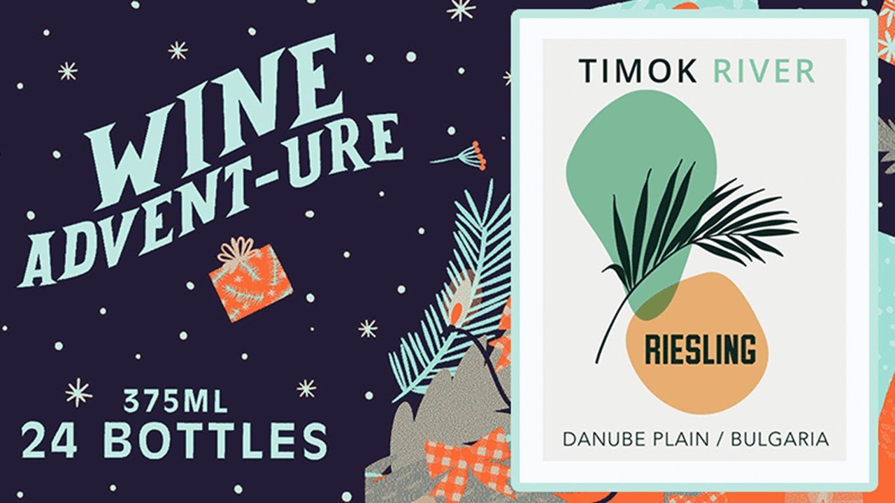 2021 Wine Advent-ure Calendar | Timok River - YouTube
