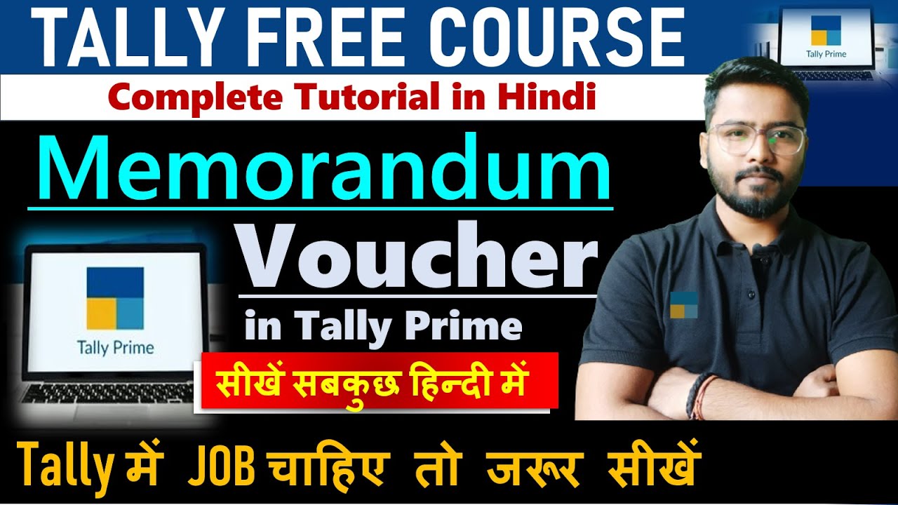 Memorandum Voucher in Tally Prime | How Use Memorandum Voucher In Tally ...