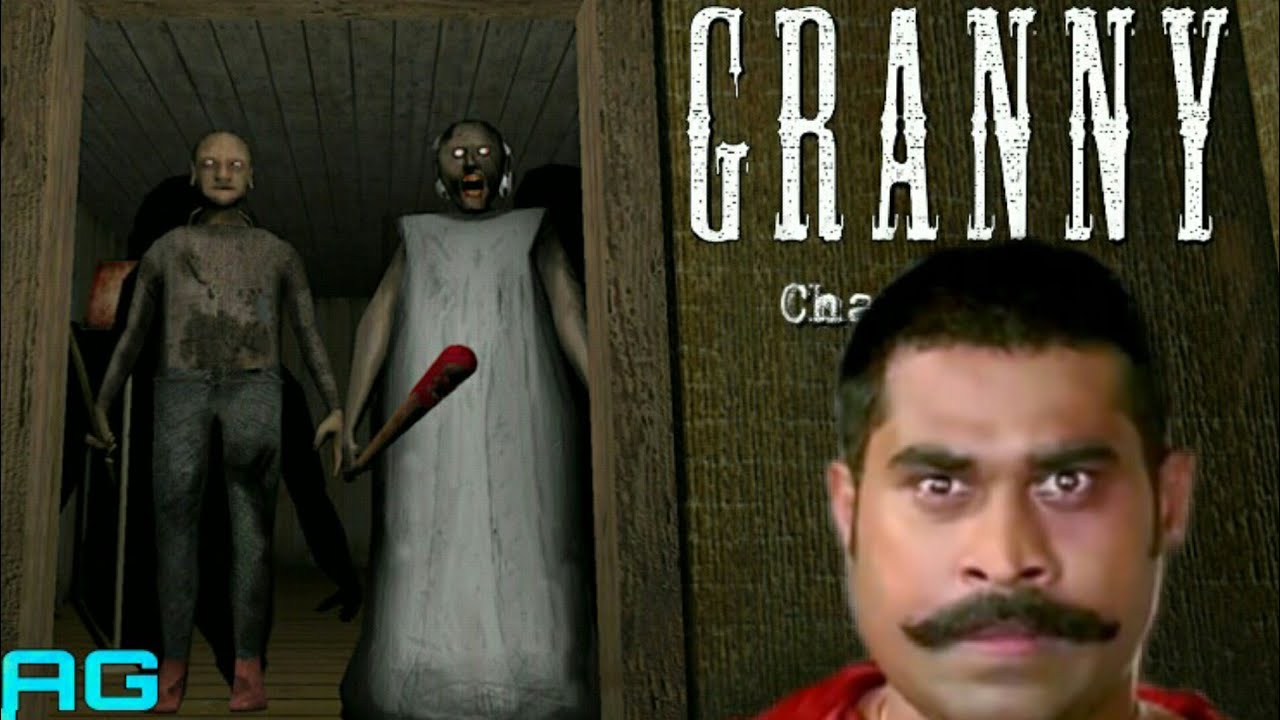 Dashamulam Damu in Granny House / Granny House - YouTube