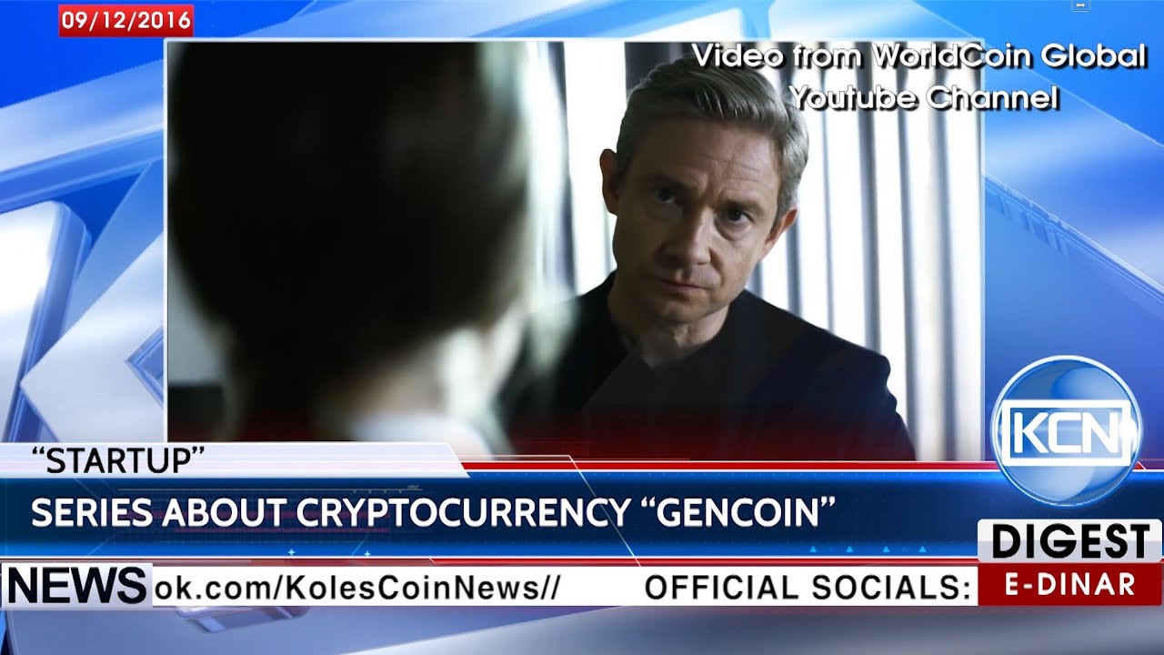 KCN News: “StartUp” – cryptocurrency GenCoin show - YouTube
