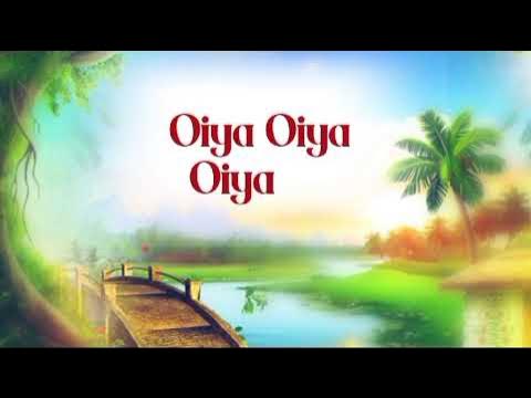 Ne'kkesul Sikandak//Rajib Narah track song// - YouTube