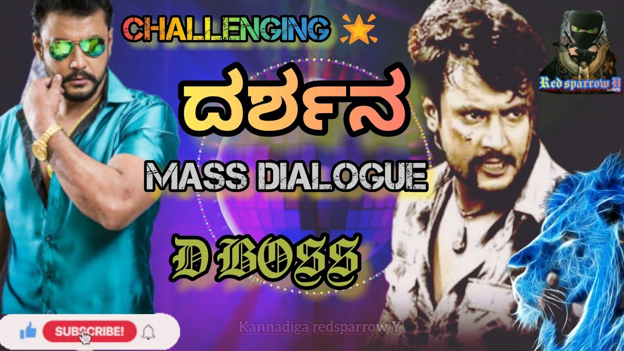 challenging 🌟 DARSHAN kannada best mass🔥 dialogues | WhatsApp status| # ...
