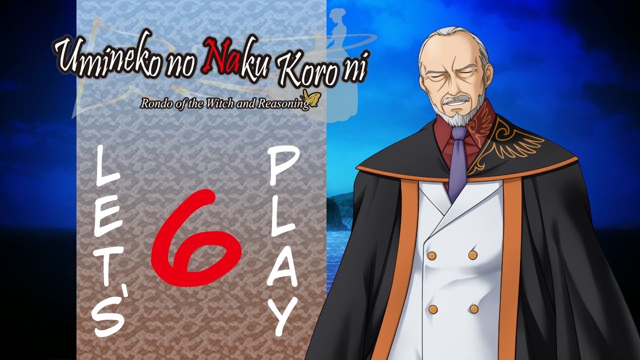 Umineko no Naku Koro ni - Part 6 | The Epitaph And Kinzo's Game (Blind ...