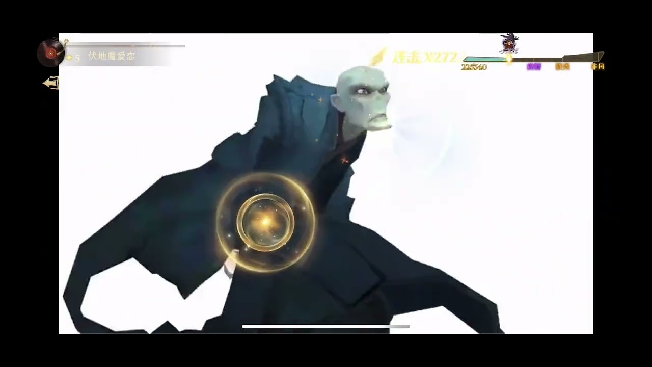 Harry Potter Magic Awakened “Ren Ai Voldemort” 恋愛サーキュレーション Dance ...