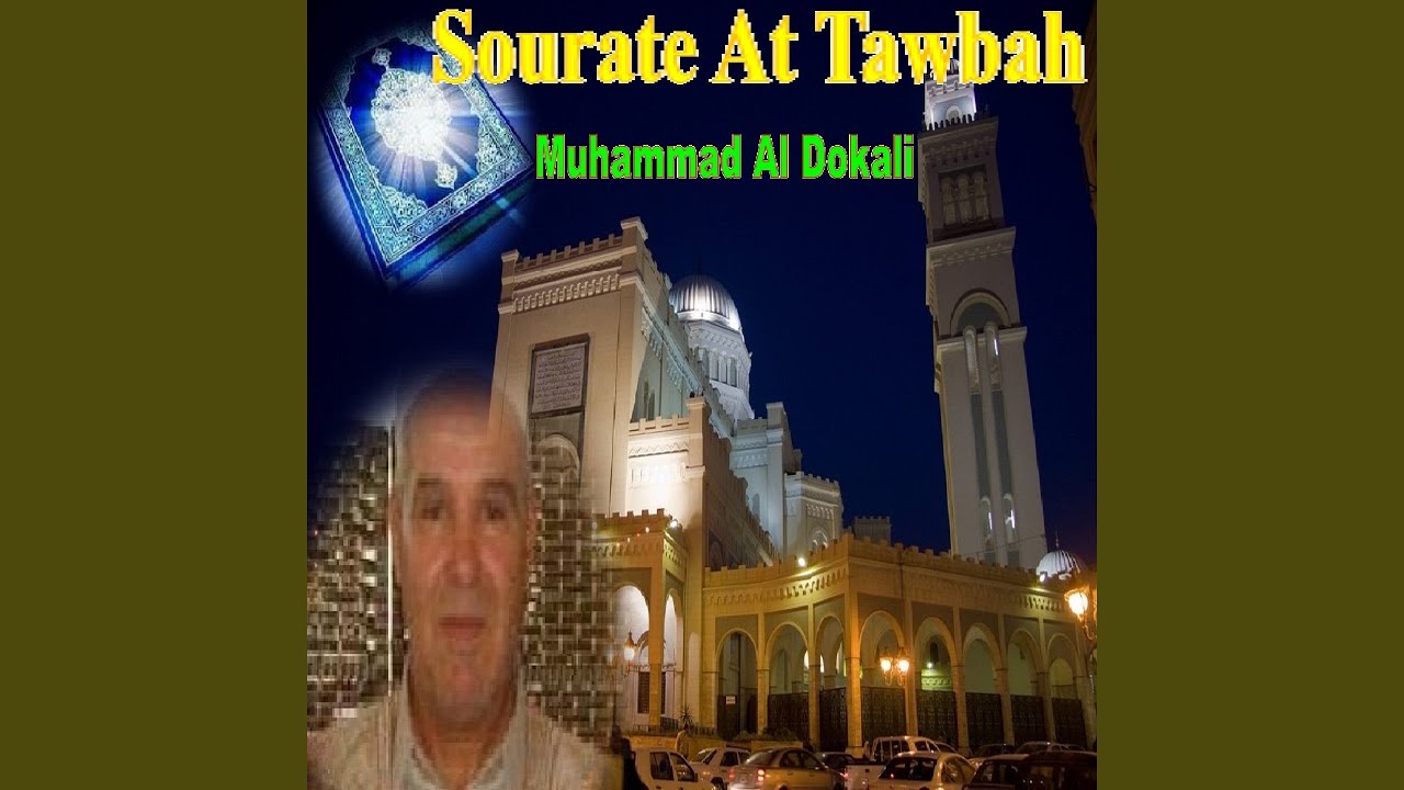 Sourate At Tawbah Pt 2 Qaloon