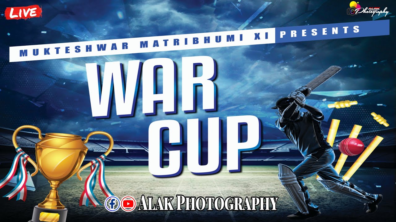 WAR CUP 2024 || Alak photography live - YouTube