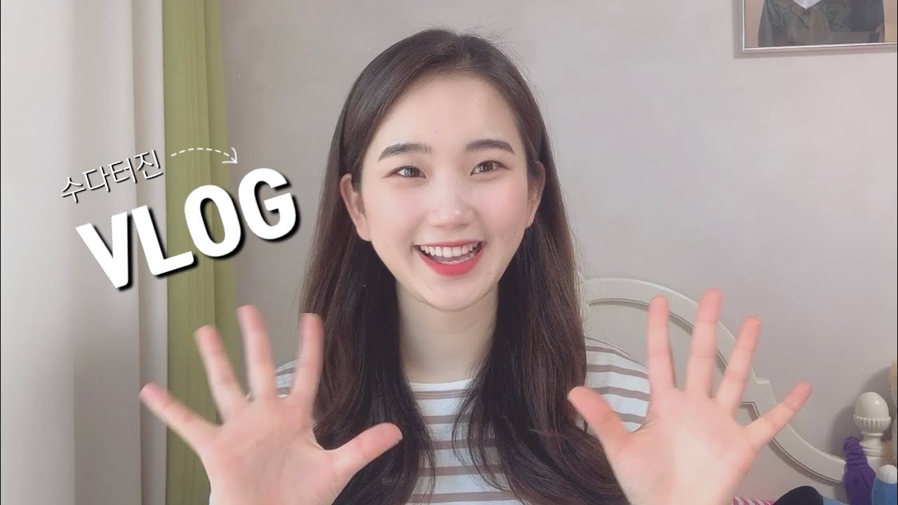 Vlog ๐ ์ญ๋๊ธ ์๋คํฐ์ง 48์๊ฐ ๋ธ์ด๋ก๊ทธ ์์ดํจ๋๋ณ ํ๋ฃจ๋ง์ ์ใด์น ์์ดํจ๋ ๊ตฌ์
 ๋์  ์๊ถ ์ด๋ฆฌ๊ธฐ ์ฒ๋ฐฉ