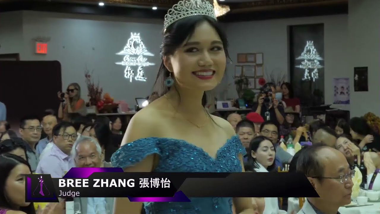 Chinese Beauty Pageant