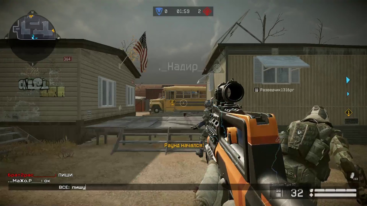 WARFACE STREAM - YouTube