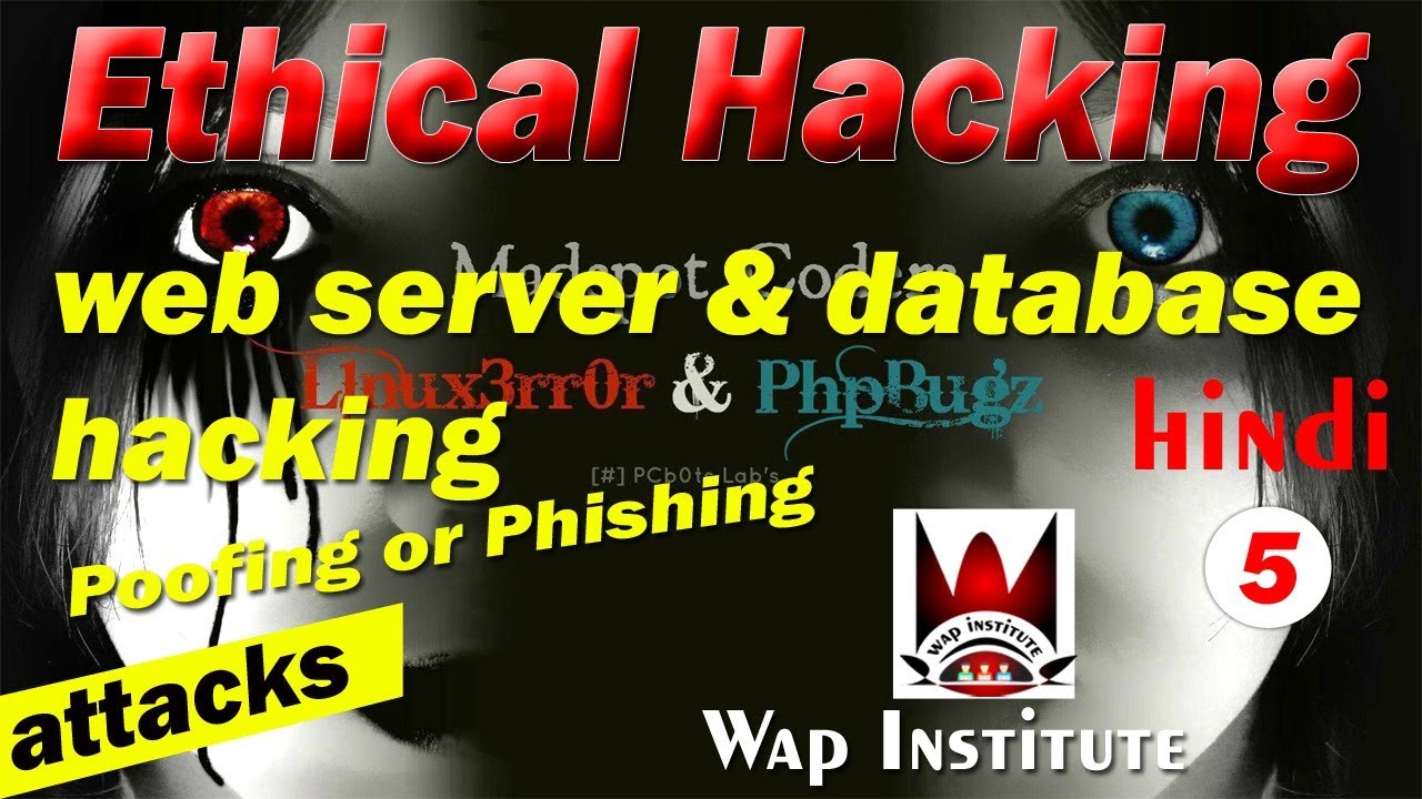 web server and database hacking protocols - YouTube