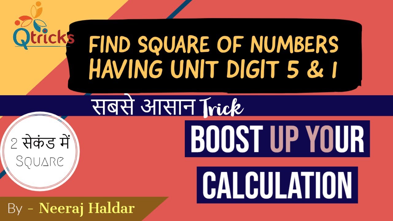 Find Square having unit digit 1 & 5( Easy Trick)| important for basic ...