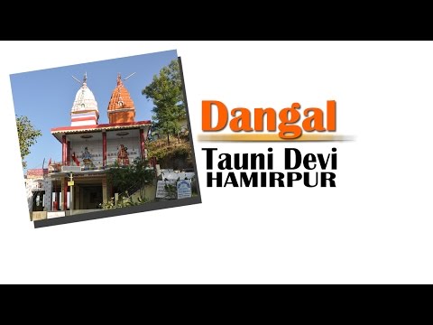 Tauni Devi | Dangal | 2017 - YouTube